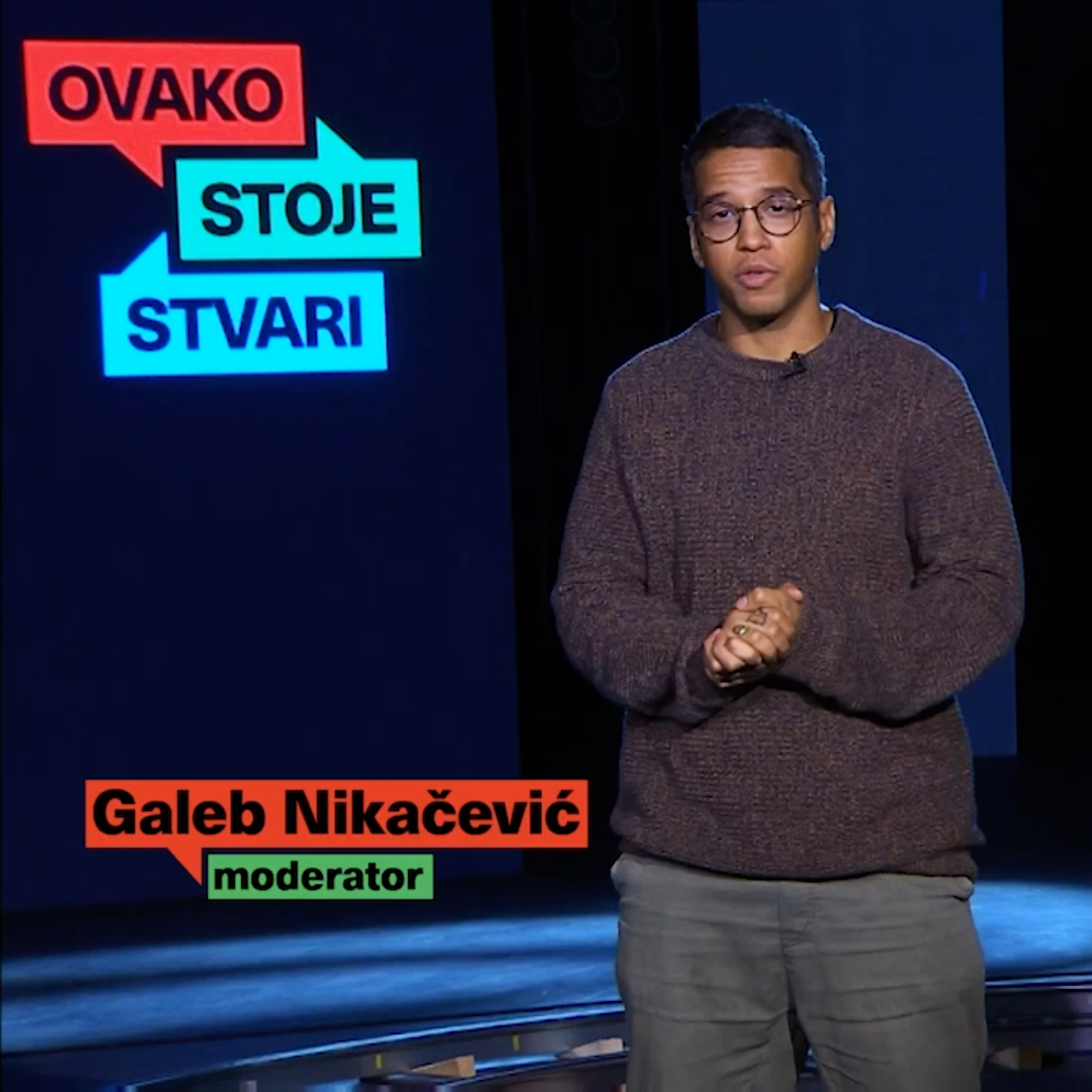 Panel 4 – Novi talas digitalnog obrazovanja – šta smo učili tokom ...